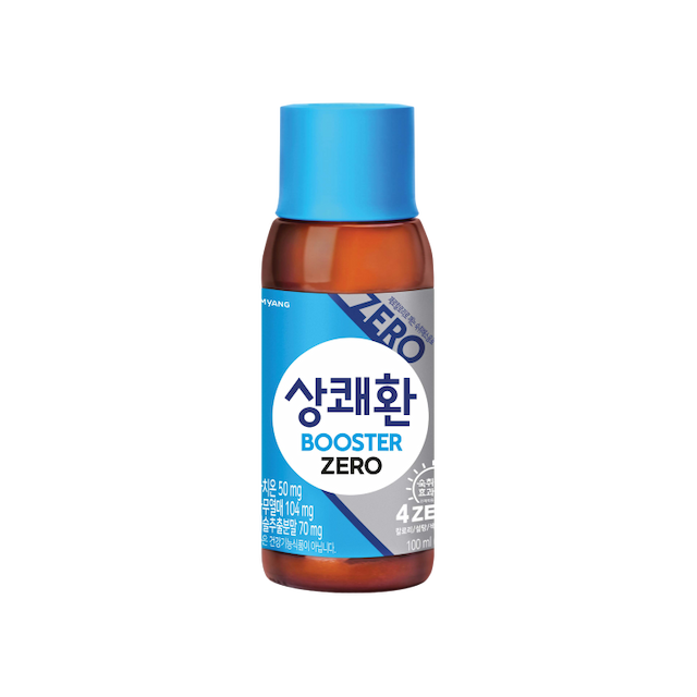 View All Products | Q.One EASY TOMORROW