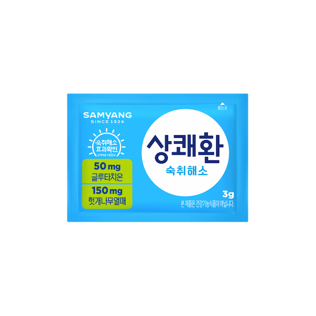 View All Products | Q.One EASY TOMORROW